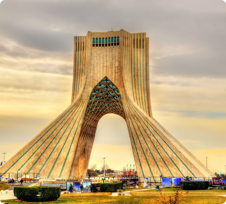 IRAN Study Hub
